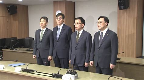 금융시장 덮친 대형 악재에긴급 경제관계장관회의