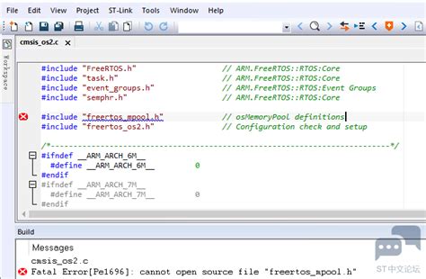 stm32cubemx 使用 fw f1 v1 8 6 生成freertos代码缺少 freertos mpool h ？