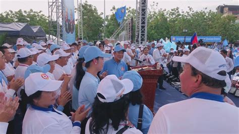 ជយោ គណបក្សប្រជាជនកម្ពុជា 🇰🇭 cpp20 ឈ្នះៗ youtube