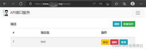 将nuxt js项目部署到域名二级目录下 nuxt 打包作为二级目录访问 csdn博客