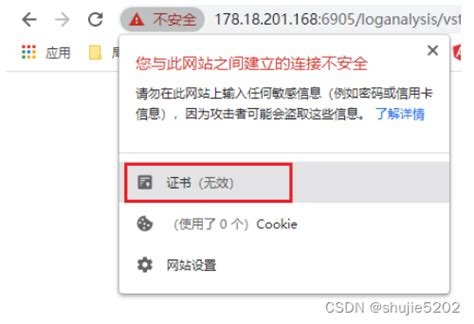 Jmeter 之 https接口 性能测试 jmeter测试htttps接口 CSDN博客