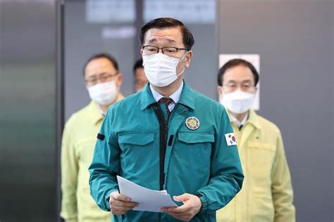 40조 사업 잡아라국토부 폴란드·쿠웨이트 인프라 수주 지원 나선다 아주경제 40조 사업 잡아라국토부 폴란드·쿠웨이트 인프라 수주 지원 나선다 아주경제