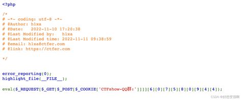 Ctf签到题实战 Csdn博客