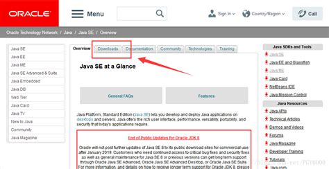 Eclipse安装 Jdk安装以及环境配置教程 ） Csdn博客