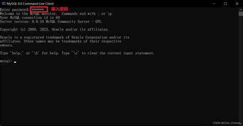 Mysql 创建数据库mysql数据库怎么创建 Csdn博客 Mysql 创建数据库mysql数据库怎么创建 Csdn博客