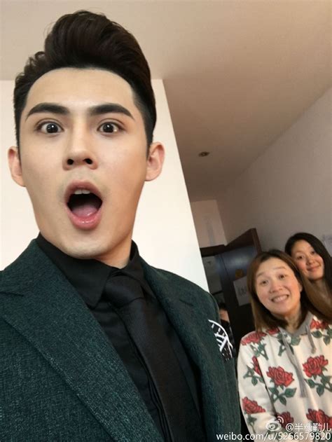 陳奕 Chen I Andy Chen Chen I 陳奕 Russian Fanclub