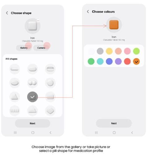 Medication Track Your Medication Intake From Sam Samsung Members