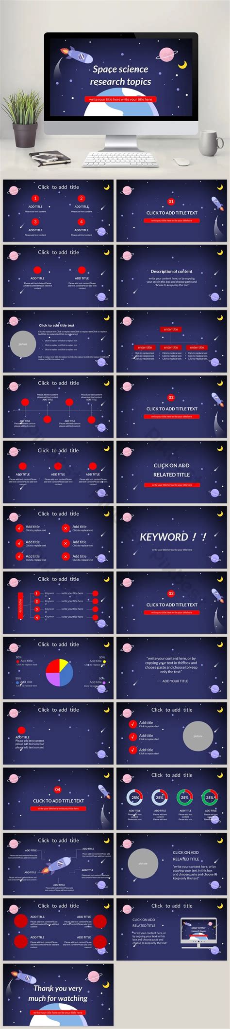 DarkBlue Tech Space Science Presentation Blue PowerPoint PPTX Template Free Download Pikbest