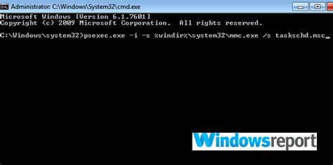 用户帐户无权禁用此任务 修复 固定 2025