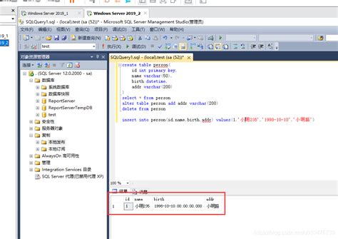 Sqlserver:发布和订阅sqlserver订阅服务器 Csdn博客 Sqlserver:发布和订阅sqlserver订阅服务器 Csdn博客