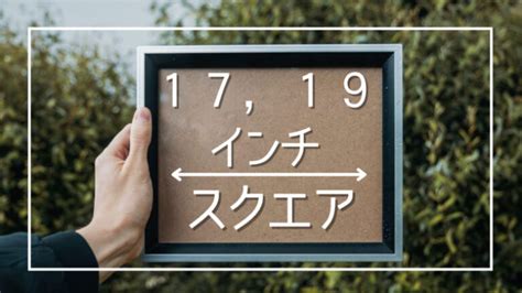 Cpuとgpuの相性を徹底比較！ボトルネックにならないゲーミングpcおすすめ構成を紹介