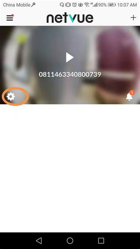 How To Set The Time Netvue Support Center