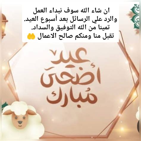 ‎حراج السعودية للسيارات‎ Added A حراج السعودية للسيارات