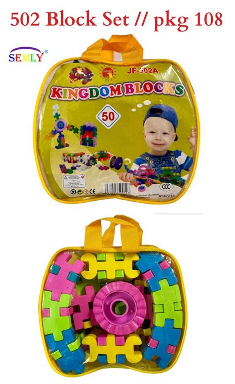 Educational Toy Block Set 0 3 Yrs At ₹ 37 Piece In Bhiwandi Id 2854731029388