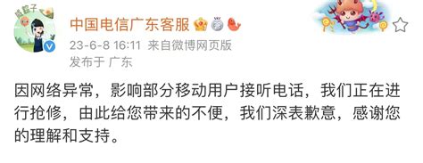 基于通讯数据的电信数据挖掘方法及系统实战 Csdn博客