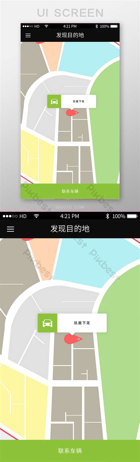 Fashionable Map Location Mobile App Interface Psd Ui Free Download Pikbest