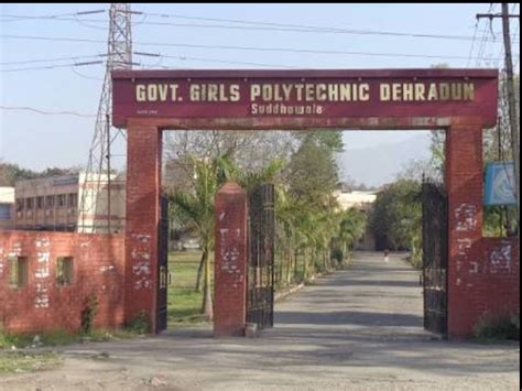 Government Girls Polytechnic