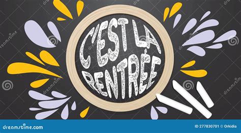 French Back To School Banner Design Element Stock Vector