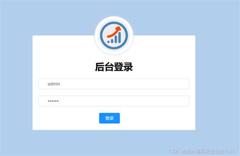 计算机毕业设计sparkpytorch股票预测系统 股票推荐系统 股票可视化 股票数据分析 量化交易系统 股票爬虫 股票k线图 大数据毕业