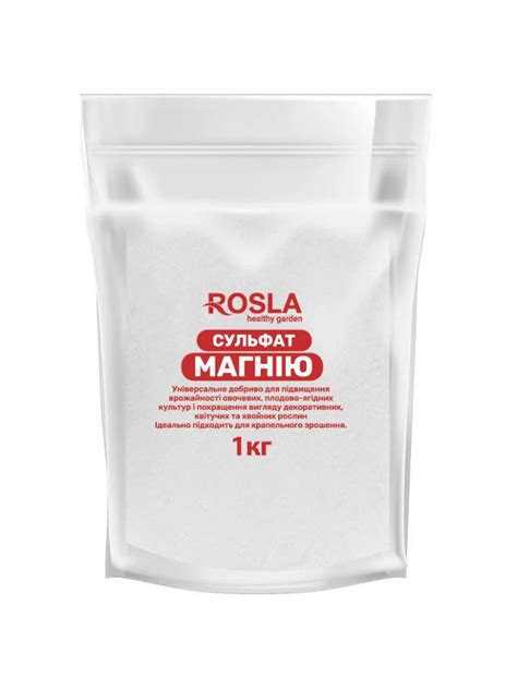 Комплексне мінеральне добриво Сульфат магнію 1кг Tm Rosla Росла арт 6415 купити за 85 грн