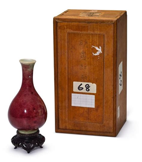 A Small Peach Bloom Glazed Vase Qing Dynasty Kangxi Period 1622