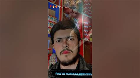 علی مولا علی علی Youtube