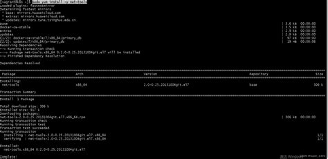 centos7安装常用软件 centos7安装软件 csdn博客
