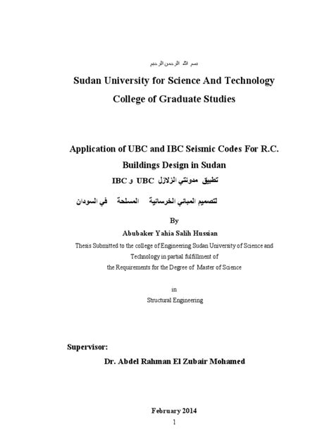 Application Of Ubc And Ibc Pdf