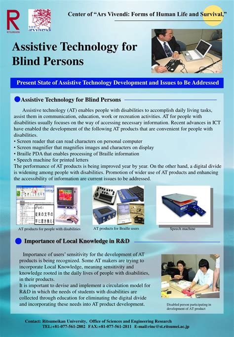 Ppt Assistive Technology For Blind Persons Powerpoint Presentation Free Download Id 934776
