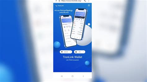 Tronlink Procreate Account Videos Tamilsl Tek Tamil Youtube