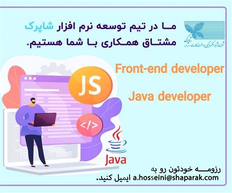 Hamed Asgari Posted On Linkedin