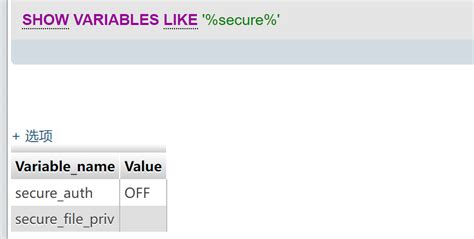phpmyadmin getshell总结 phpmyadmin 5 2 1 漏洞 csdn博客