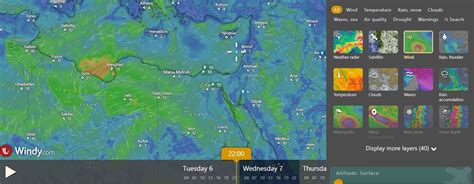 New Windy Update Issue Windy Community