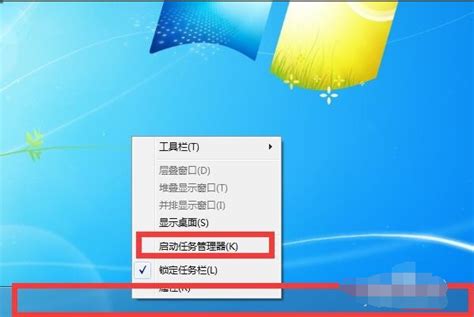 详情介绍win7：编辑文件夹时提示操作无法完成，因为其中的文件夹或文件已在另一个程序中打开的解决过程 Csdn博客