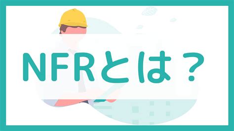 UUIDとは初心者でもわかる一意性を持つIDの全てを徹底解説 Study SEC