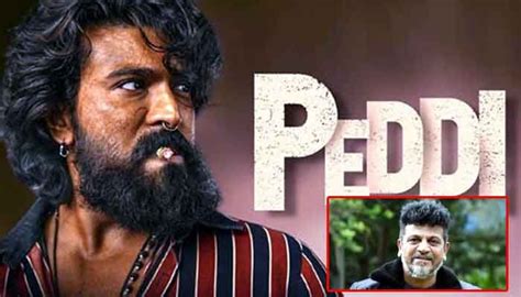 నేను చేసింది రెండు రోజులే అయినా అద్భుతంగా అనిపించింది ‘పెద్ది సినిమాపై స్టార్ హీరో కామెంట్స్