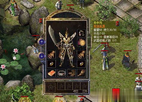 热血传奇新百区：属性炸裂的井中月大赏，幸运7仅是入门级