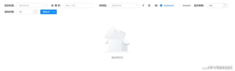 Springboot与loki的那些事因为网上好多都没有通过loki的api自己实现对日志监控系统，所以我就下定决心自己 掘金