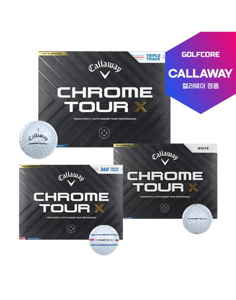 24년신상 캘러웨이 Chrome Tour X 크롬투어x 트리플트랙360화이트 4피스 골프볼 12알