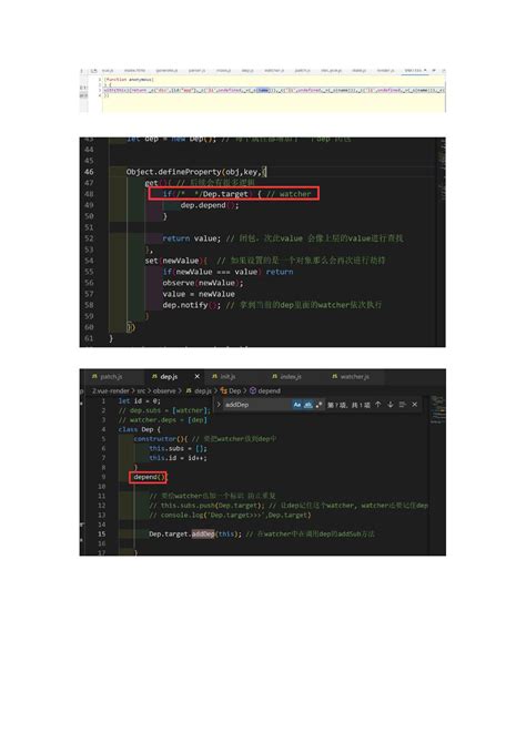 vue和js面试题整理：mvvm、响应式原理、异步渲染等解析 csdn文库
