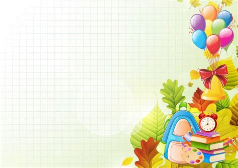 Шаблоны для презентаций школьные фото и картинки Abrakadabra Fun