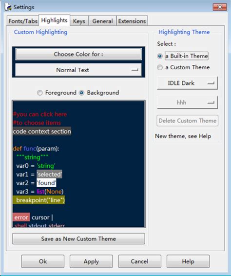 Python自带的idle功能强大吗python Ide如何运行程序python 自带的ide Csdn博客