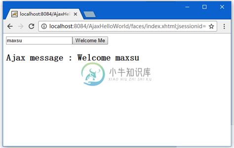 jsf 标签 html标签 jsf 小牛知识库