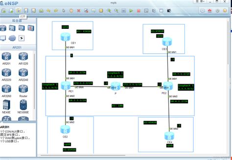 mpls通过bgp实现互通 mpls bgp csdn博客