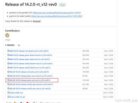 安装mingw w64解决“找不到libgcc s seh 1 dll，无法继续执行代码” 问题 北冥 之余 2048 ai社区