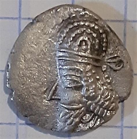 Определение монет. (Персы) - Антика и Византия - Центральный Форум ...