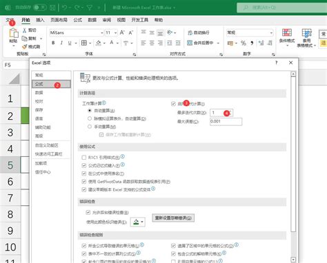 excel自动录入时间，这3个方法都能轻松搞定，选择喜欢的带走吧 excel自动记录时间 csdn博客