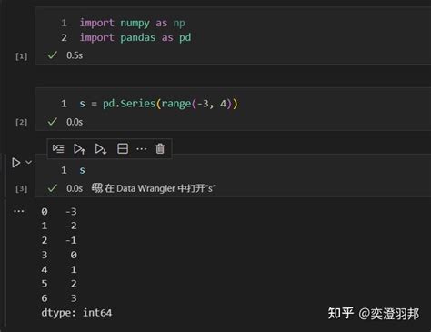 Python数据分析Pandas基础筛选数据利器布尔索引 知乎