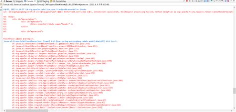 [error] javax el propertynotfoundexception [name] 특성이 [com spring