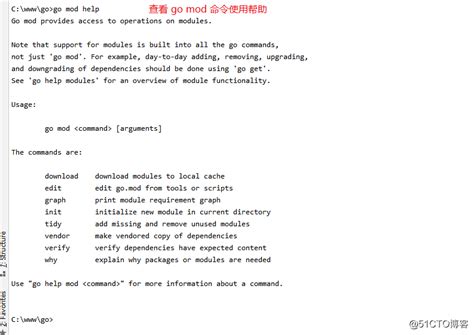 golang入门一之开发环境配置 go语言中文网 golang中文社区
